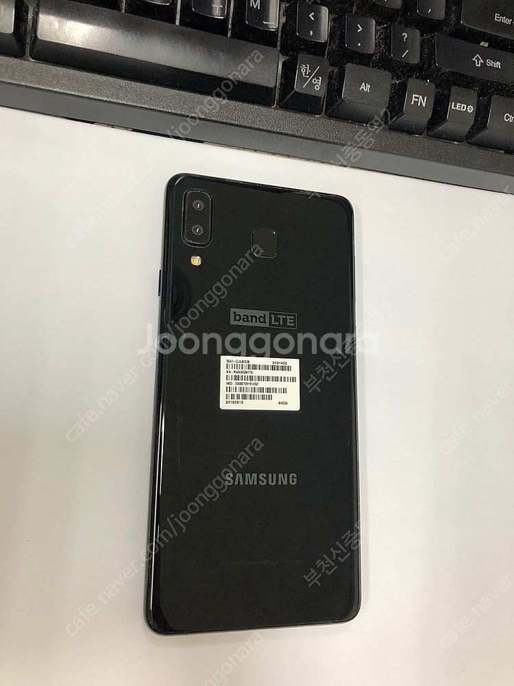 028362 SK 갤럭시A8스타 블랙 외관깨끗해요 64... | 삼성 | 중고나라