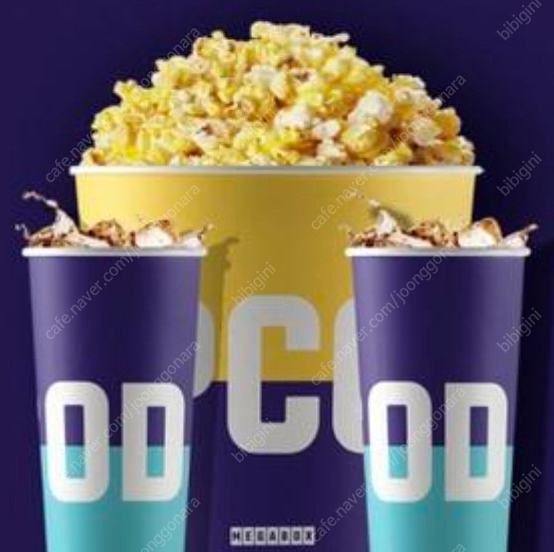 CGV, 롯데시네마, 메가박스 팝콘 콤보 7,500원 ... | 티켓 | 중고나라