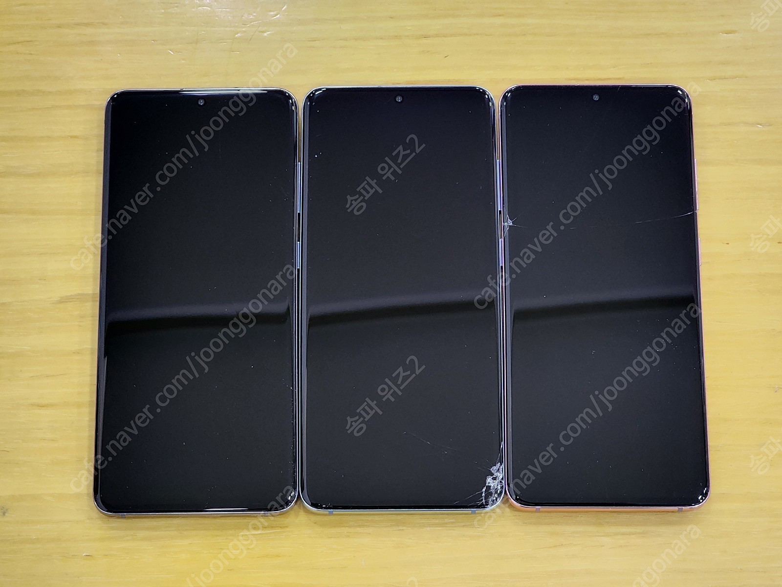 삼성 갤럭시 S20 128기가 유리 파손... | 스마트폰 | 중고나라