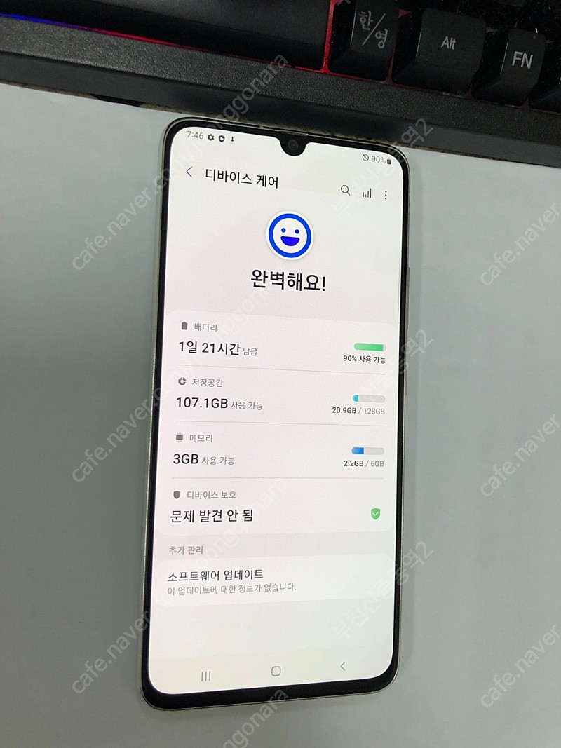 181128 SK 갤럭시A90 5G 화이트 외관 AA급... | 삼성 | 중고나라