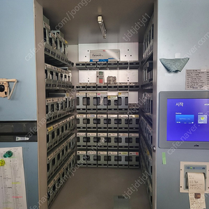 중고 JVM 중고거래 | 중고나라