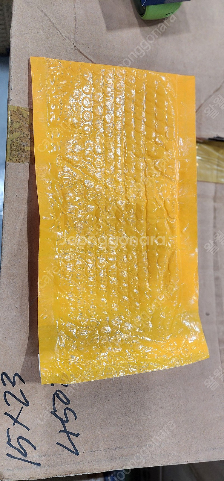 에어캡봉투 안전봉투 뽁뽁이봉투 15x23cm 중고나라 카페에서 운영하는 공식 사이트