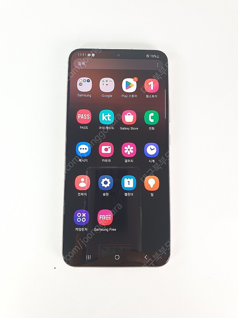 판매 대구북부통신 S22플러스 256기가 핑크 SSS급... | 삼성 | 중고나라