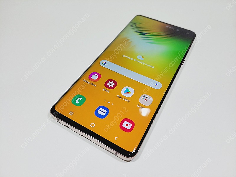 갤럭시S10 5G 256GB 베이지 | 삼성 | 중고나라