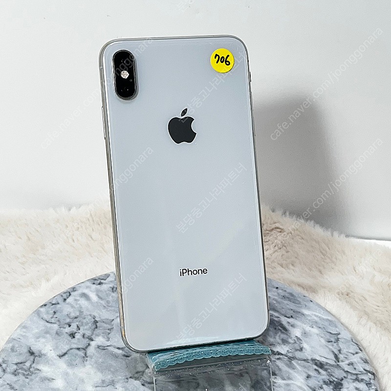 아이폰XS맥스 64G 실버 A급 36만원 (706) | 스마트폰 | 중고나라