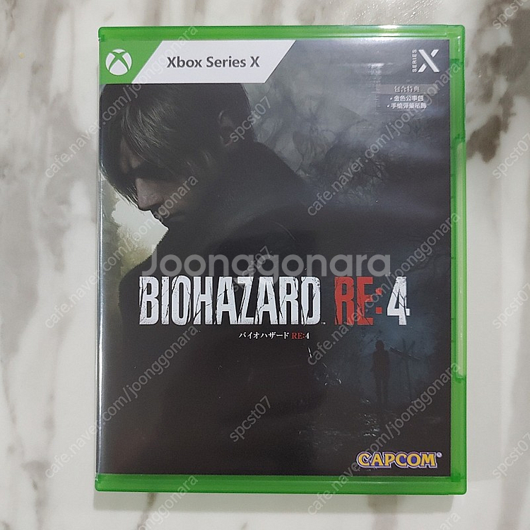 바이오하자드 Re4 Xbox 택포 중고나라 카페에서 운영하는 공식 사이트