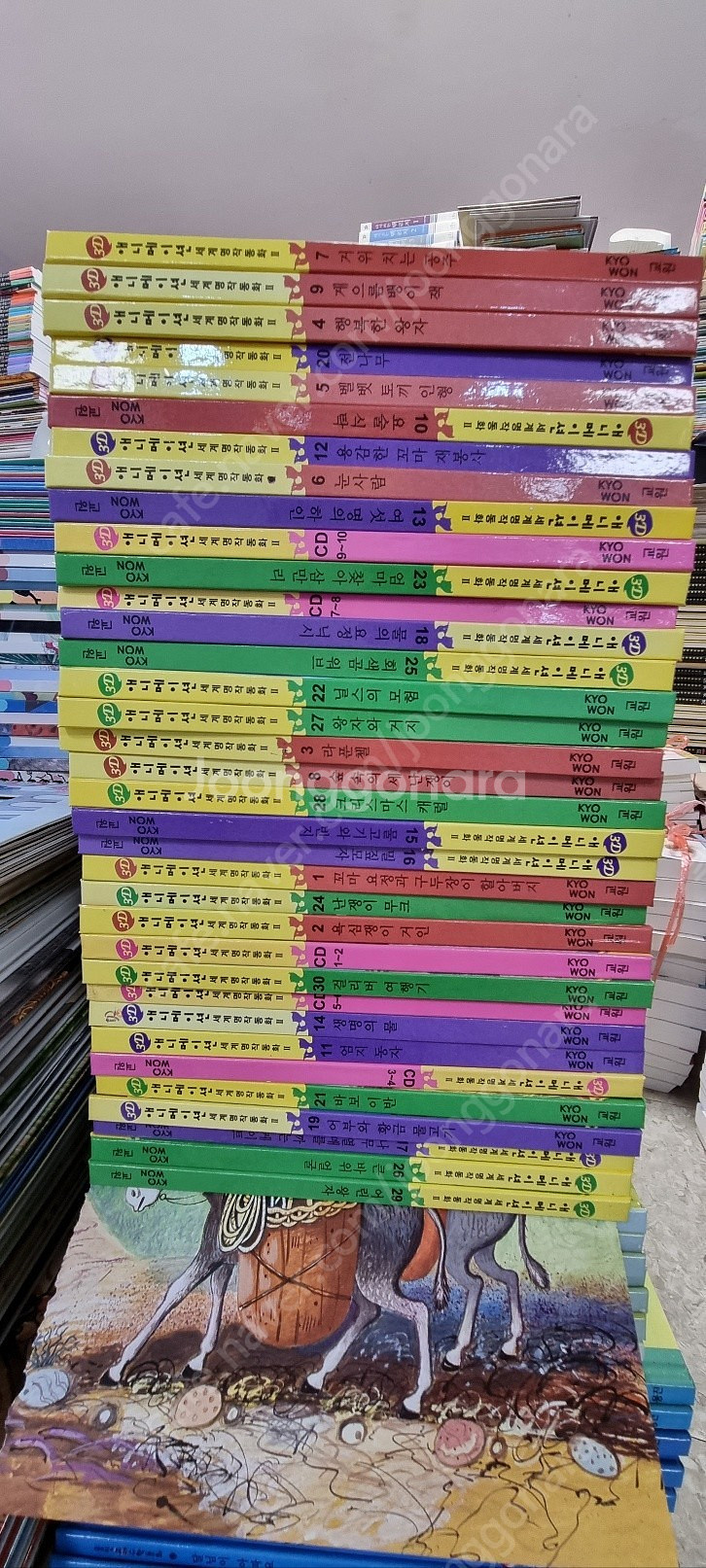 교원 3d애니메이션 세계명작동화 2차 교원출판사 35권 유아동도서음반 중고나라