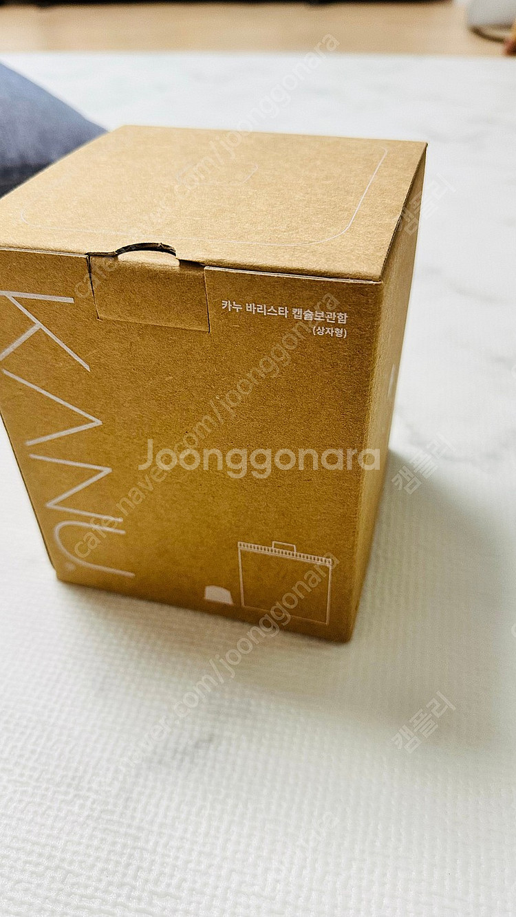 카누 바리스타 캡슐보관함 상자형 미사용품 리빙생활 중고나라