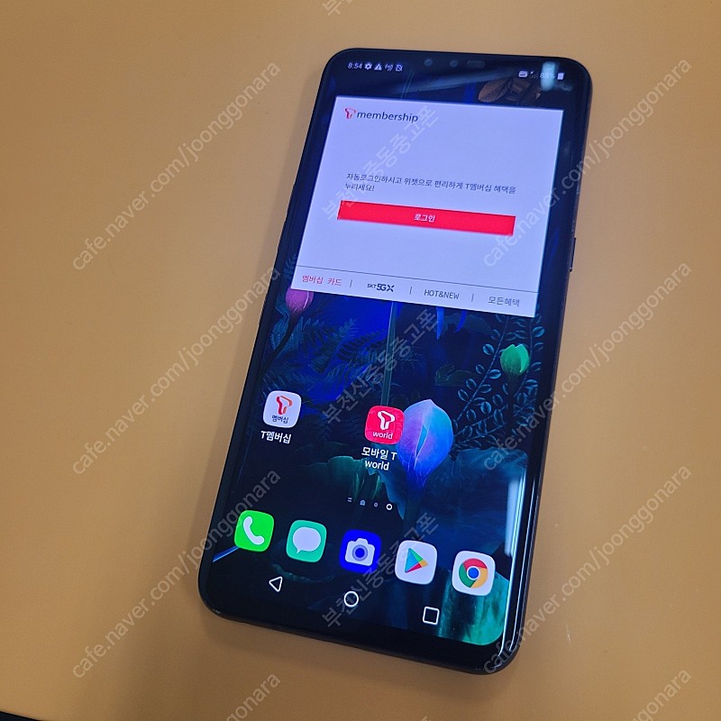 180862 LG V50 SK블랙128G 무잔상중고 세... | 삼성 | 중고나라