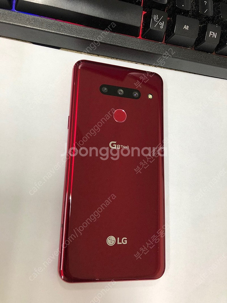 181387 LG G8 레드 AA급 128GB 무잔상 ... | 삼성 | 중고나라