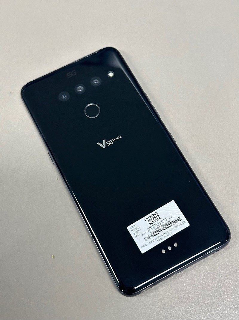 LG V50 블랙색상 128기가 파손없는 가성비단말기 ... | 스마트폰 | 중고나라