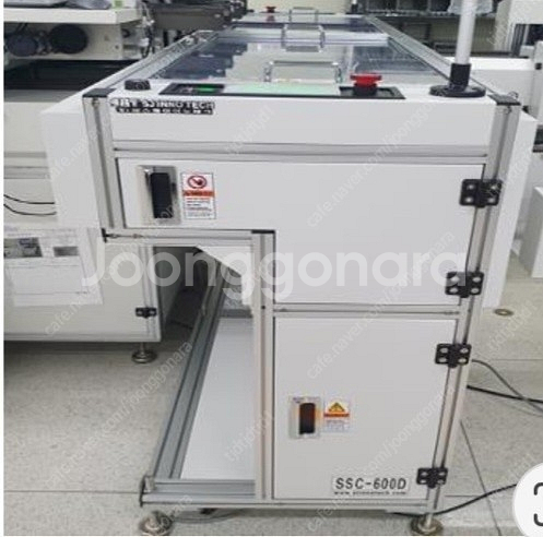 SJ-INNOTECH Shuttle Conveyor 중... | 측정공구 | 중고나라