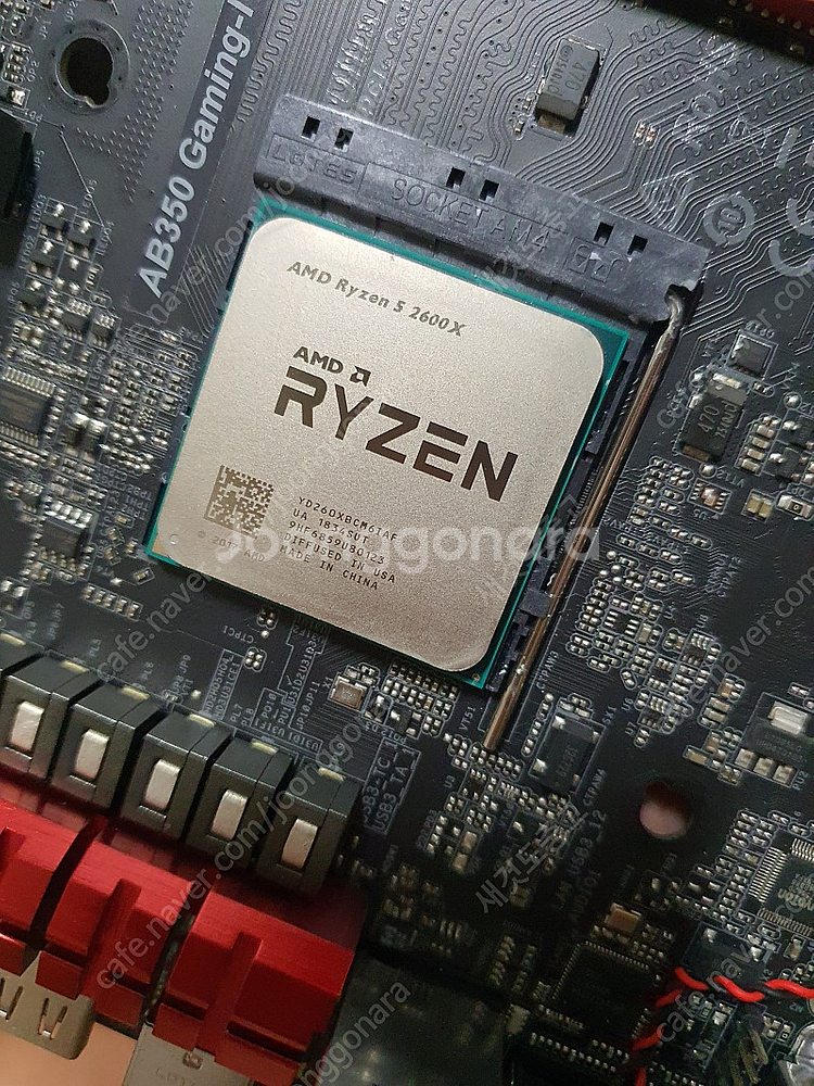 에즈락 B350i ,2600x ,8g 팔아요 | CPU/메인보드 | 중고나라