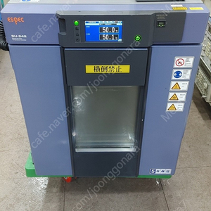 espec 중고거래 | 중고나라