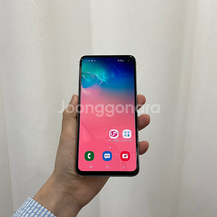 47365 갤럭시S10E 128기가 A급 화이트 공기계... | 스마트폰 | 중고나라