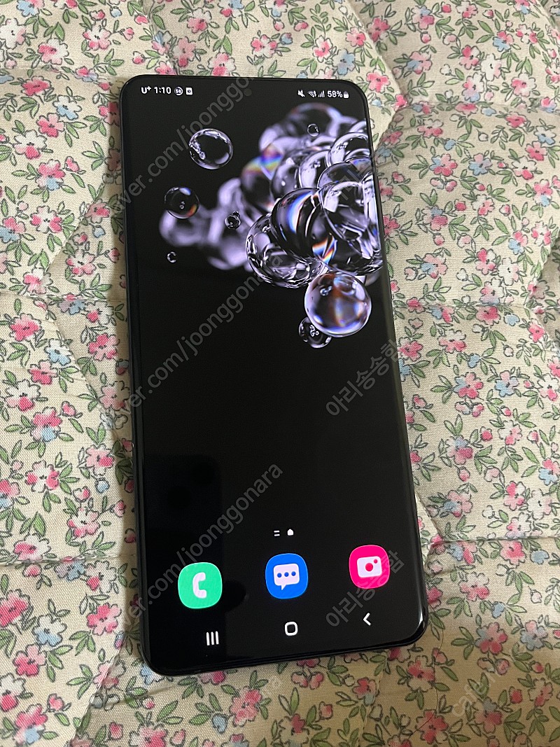 갤럭시 S20 울트라 256기가 판매 | 스마트폰 | 중고나라