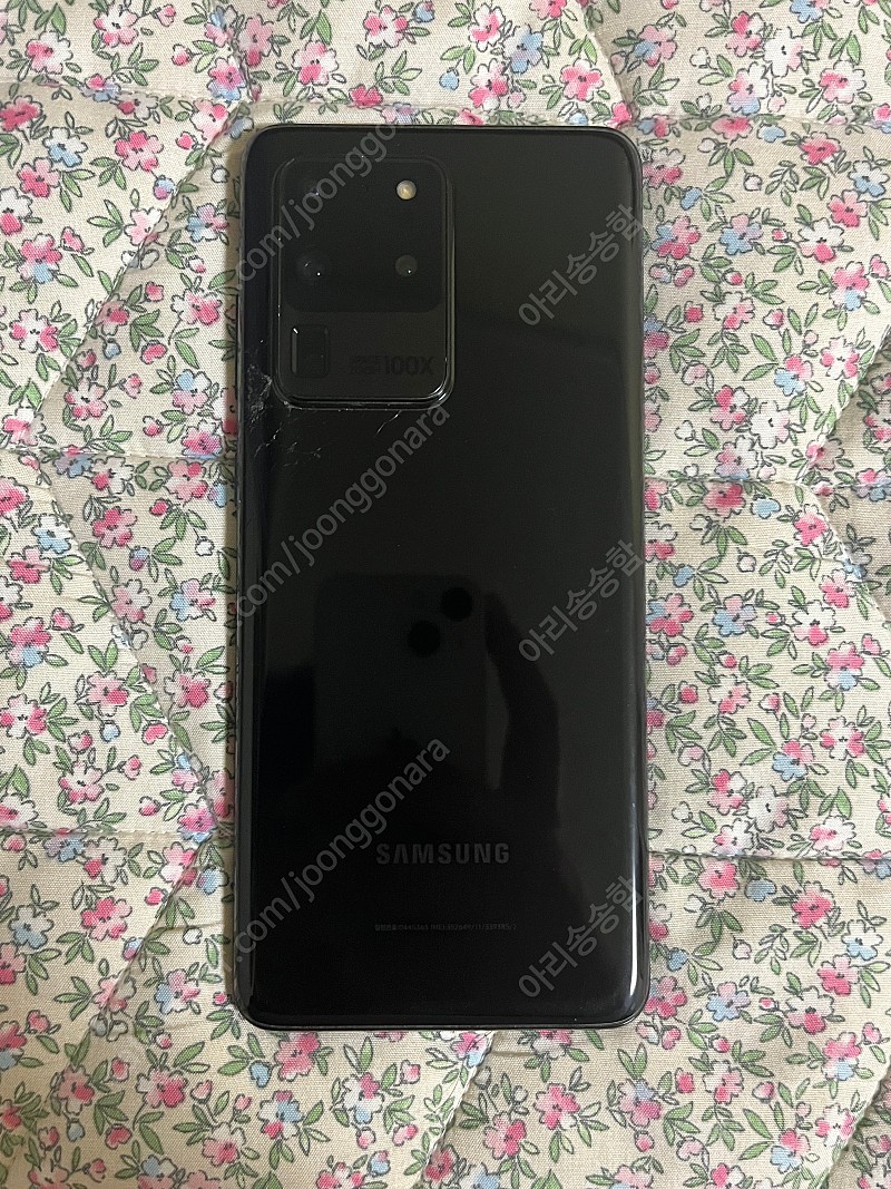 갤럭시 S20 울트라 256기가 판매 | 스마트폰 | 중고나라
