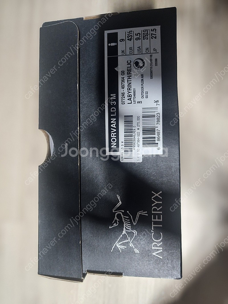 아크테릭스 노반 LD3 275mm 넬슨정품! | 기타 등산용품 | 중고나라