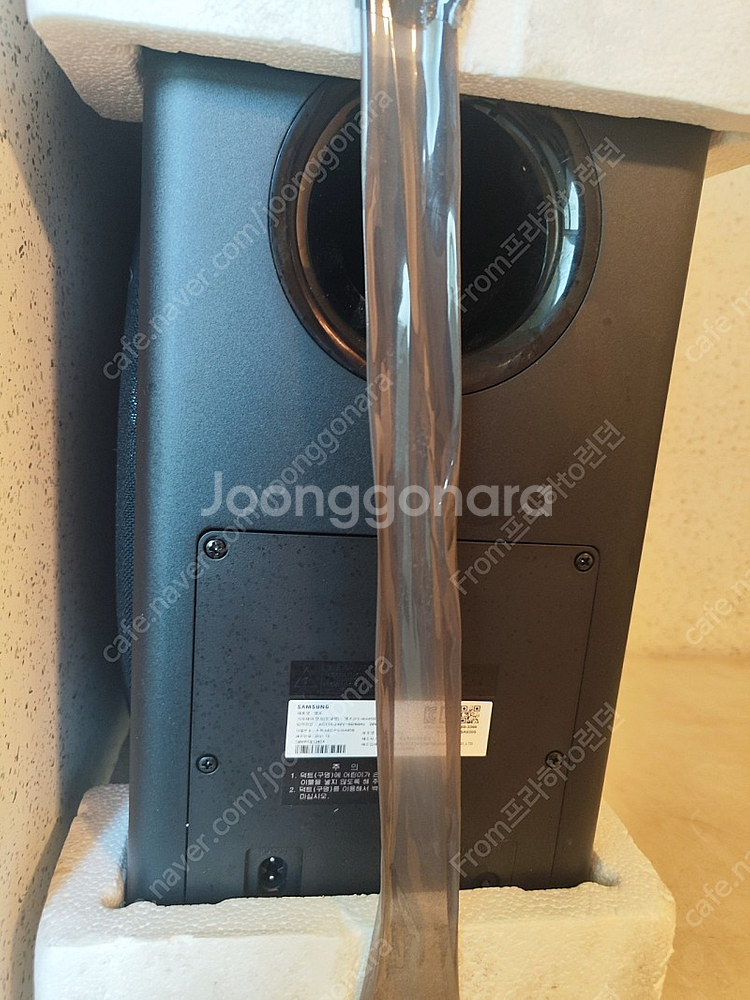 삼성 앰프 우퍼 Ps Wa85b 새상품 오디오홈시어터 중고나라