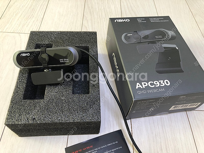 앱코 APC930. 앱캠 | 키보드/마우스/스피커 | 중고나라