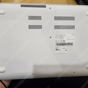 nt500-r5k 중고거래 | 중고나라