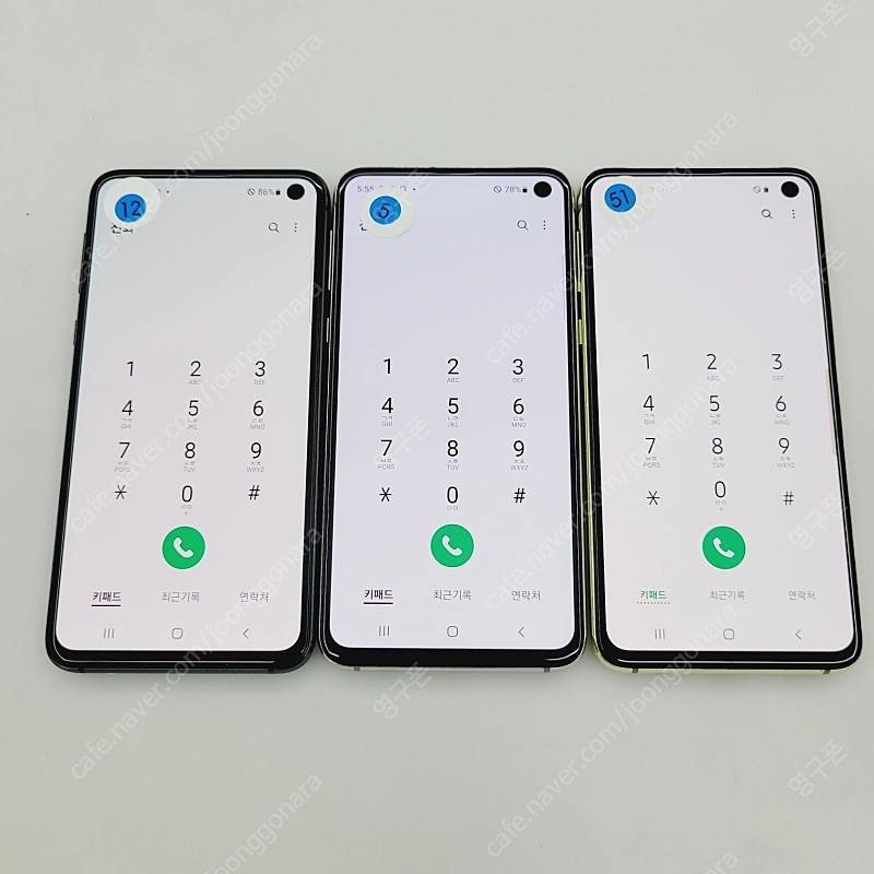 인천중고폰성지) 갤럭시s10e 특SSS 무잔상 대량보유... | 스마트폰 | 중고나라