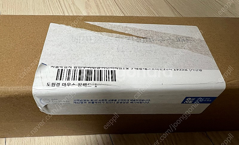 메이플스토리 도원경 장패드 마우스패드 케이스거치대보호필름 중고나라