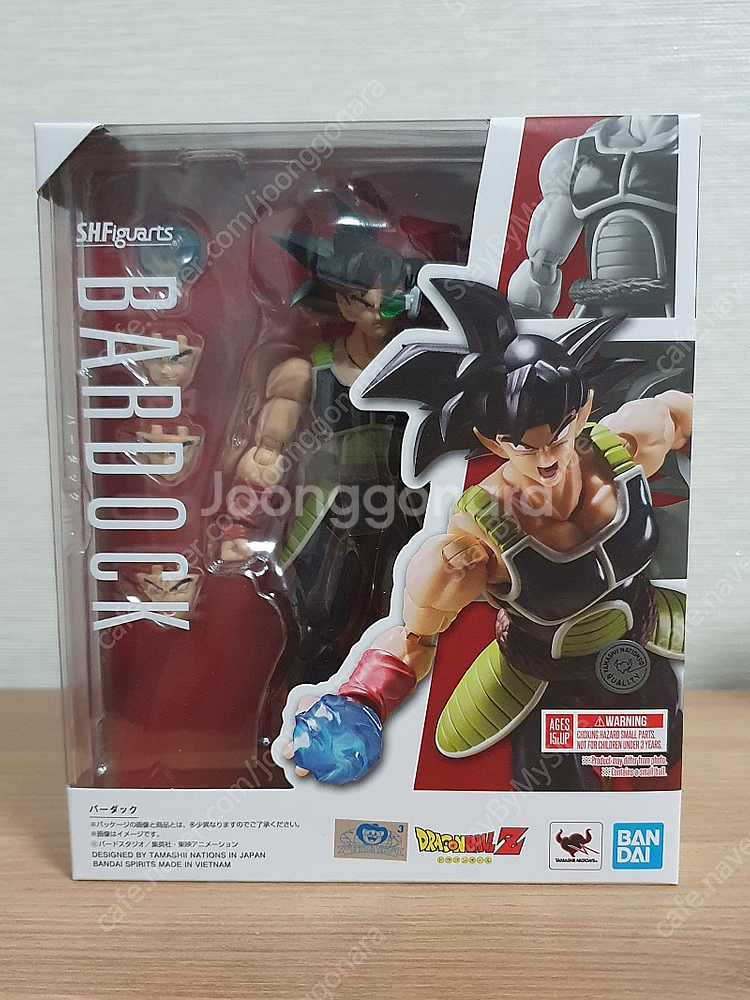 Shf 드래곤볼 버독 판매합니다 중고나라 카페에서 운영하는 공식 사이트