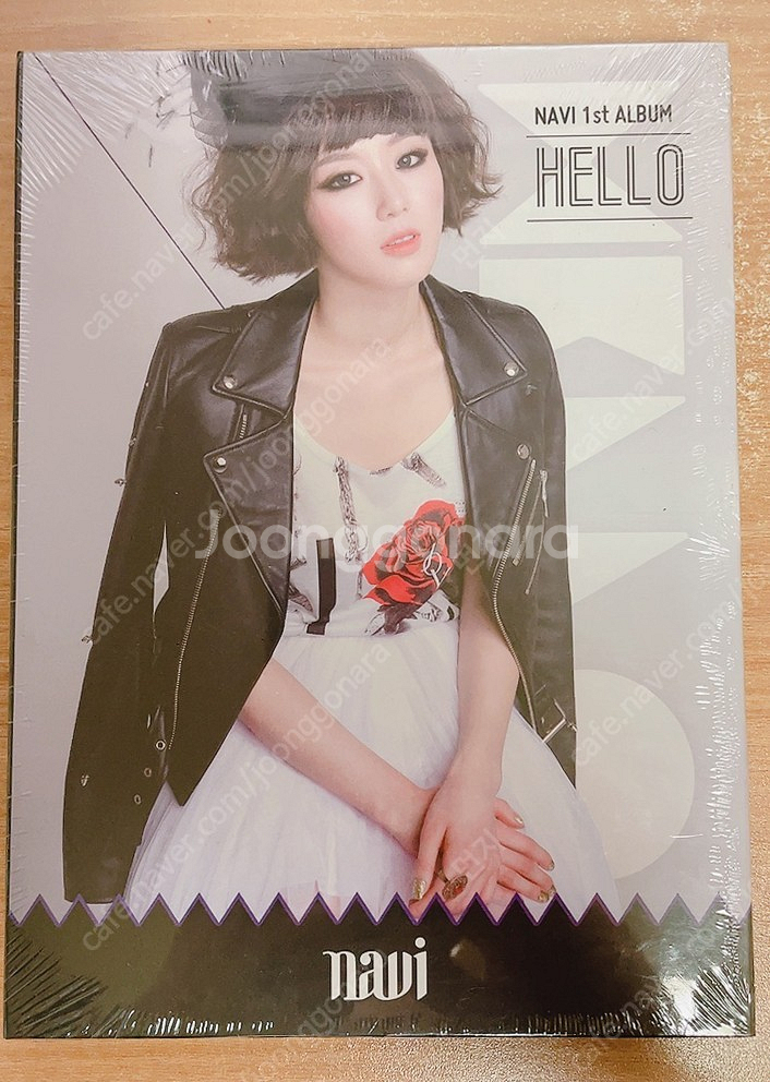 나비 Navi - 1집 Hello(초판 미개봉) | 예술작품/골동품/수집 | 중고나라