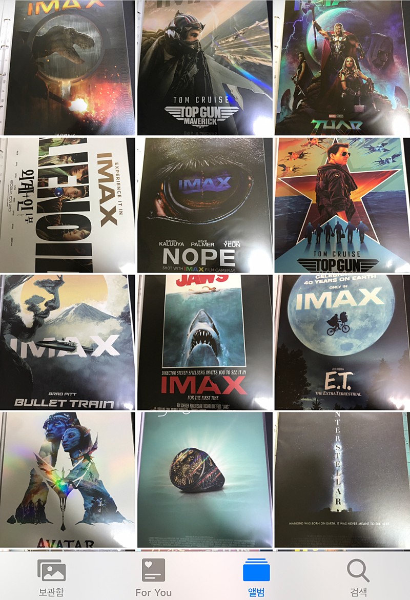 CGV , 메가박스 IMAX 아이맥스 4DX 스위트박스... | 티켓 | 중고나라