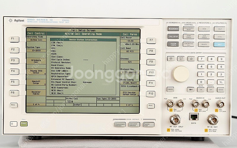 Agilent E5515c 무선 통신 테스트 셋트 N 측정공구 중고나라