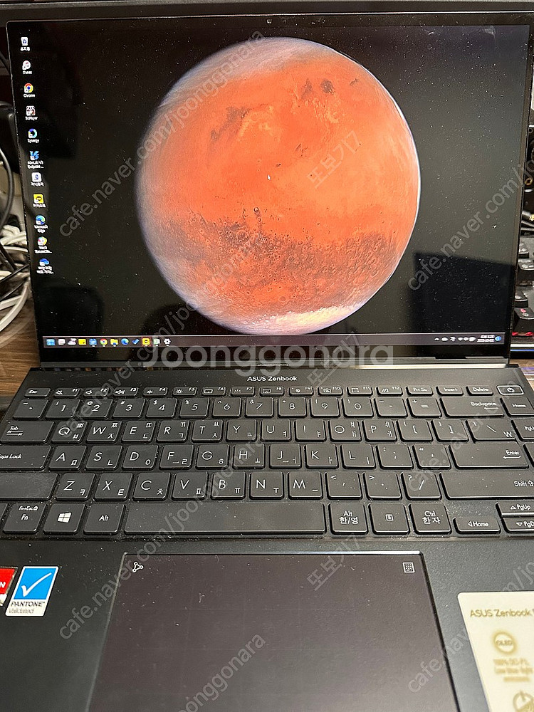 ASUS ZENBOOK 14X OLED UM5401Q ... | 중고나라 카페에서 운영하는 공식 사이트
