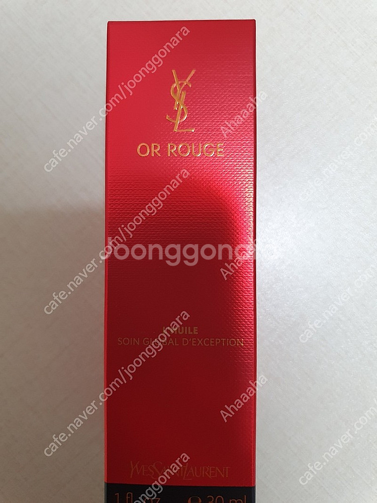입생로랑 오 후즈 휠 오일 30ml 스킨케어 중고나라