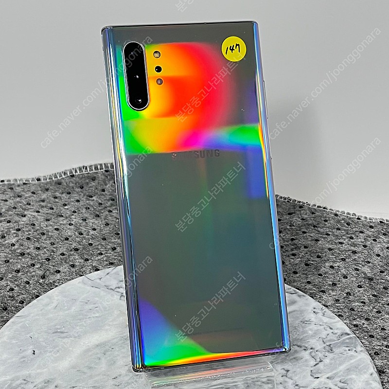 갤럭시노트10플러스 5G 256G 아우라글로우 A급 2... | 스마트폰 | 중고나라