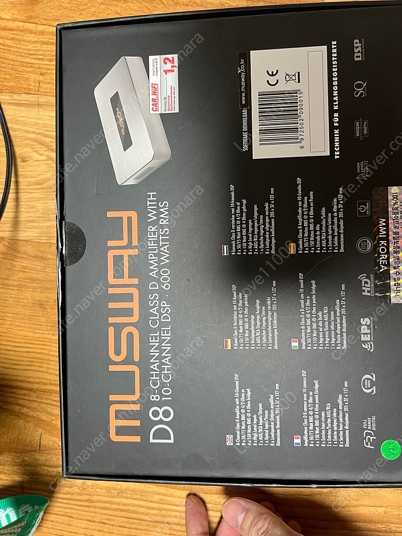 무스웨이 D8 3.1신품급 . 무스웨이 우퍼, MF10... | 기타 부품/용품 | 중고나라