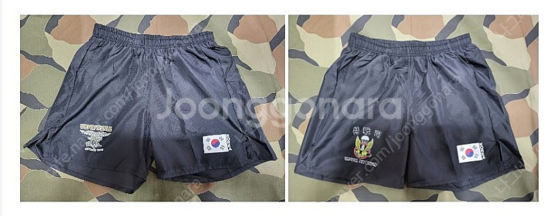 특전사 UDT/SEAL 런닝 운동 PT 반바지 | 남성의류 | 중고나라
