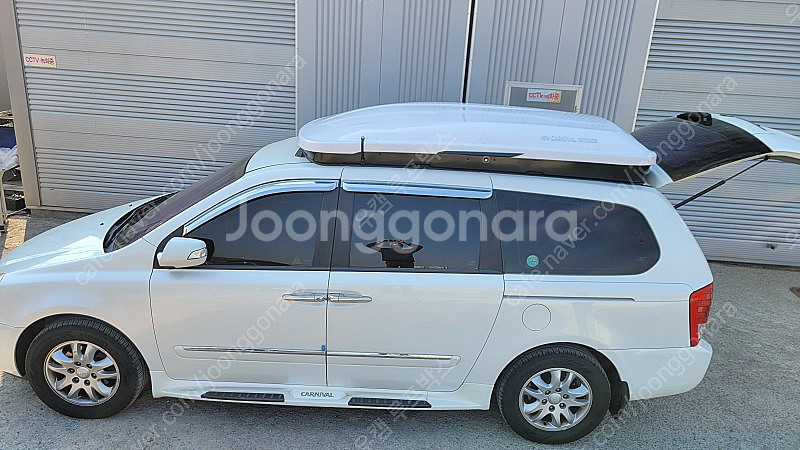 그랜드카니발일체형루프박스판매합니다 중고나라 카페에서 운영하는 공식 사이트