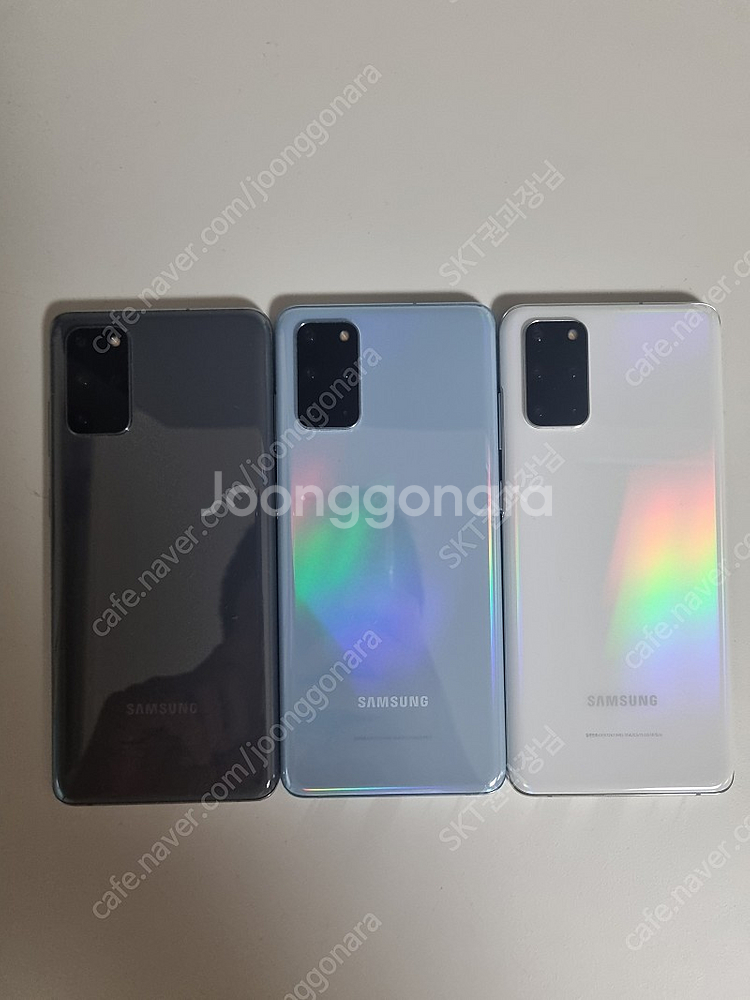 [특판S급]][삼성정품]갤럭시S20+AS90일보장[김포... | 삼성 | 중고나라