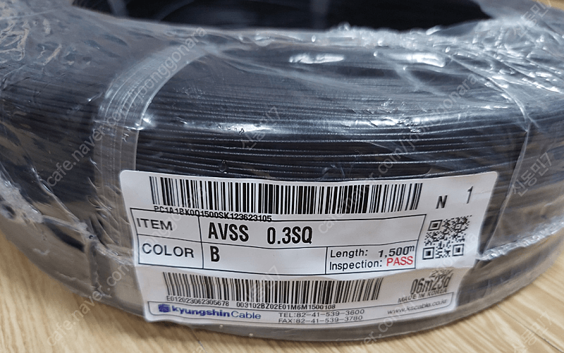 경신 자동차용 케이블 AVSS 0.3SQ 블랙 | 산업자재 | 중고나라