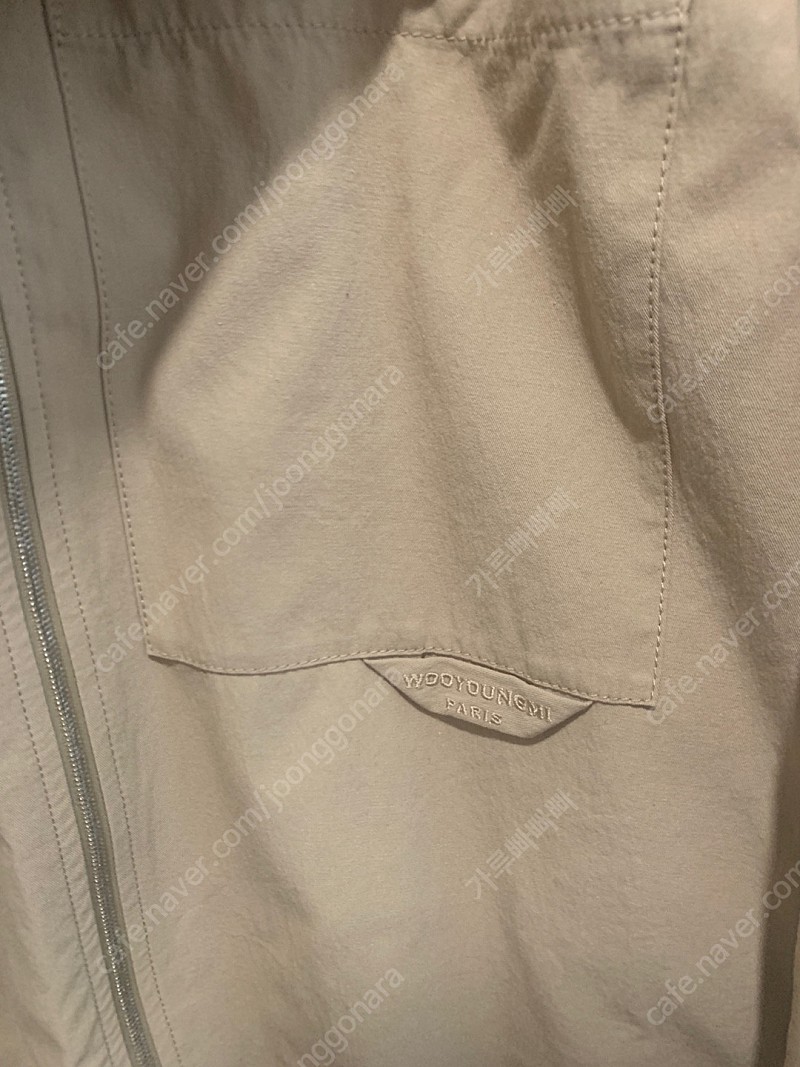 22ss 우영미 베이지 집업 셔츠 50 | 기타 수입명품 | 중고나라