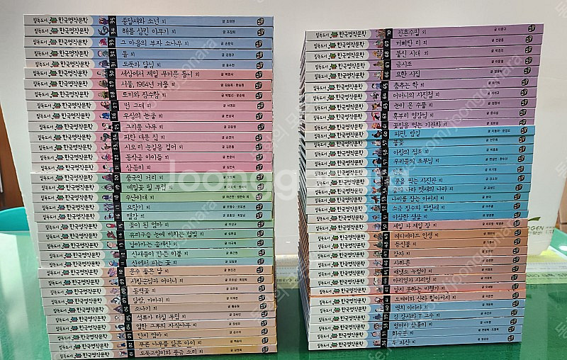 통큰세상 필독도서한국명작문학특aaa급 새책수준~상품설 중고나라 카페에서 운영하는 공식 사이트
