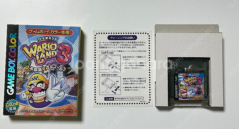 GBC 게임보이 컬러 와리오랜드3 | Wii | 중고나라