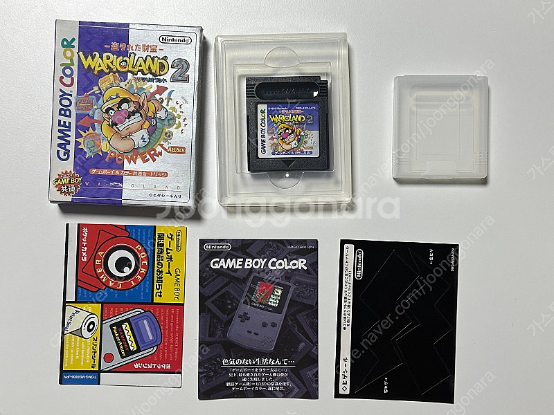 GBC 게임보이 컬러 와리오랜드2 | Wii | 중고나라