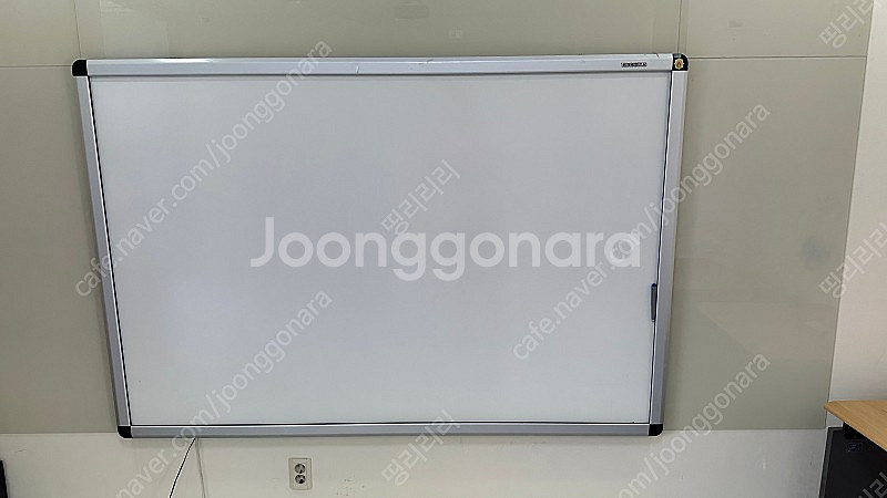 220만원짜리 전자칠판 빔프로젝터 급처로 팝니다 키보드마우스스피커 중고나라