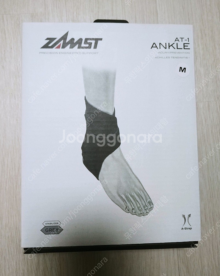 잠스트) 발목보호대 ZAMST ANKLE AT-1 | 중고나라 카페에서 운영하는 공식 사이트