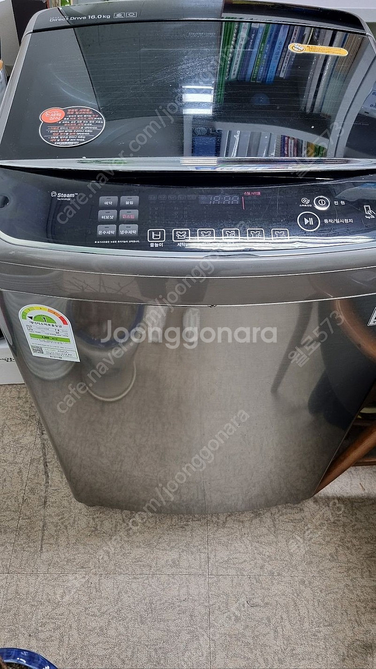 LG df통돌이 세탁기 16KG 판매합니다. | 세탁기/건조기 | 중고나라
