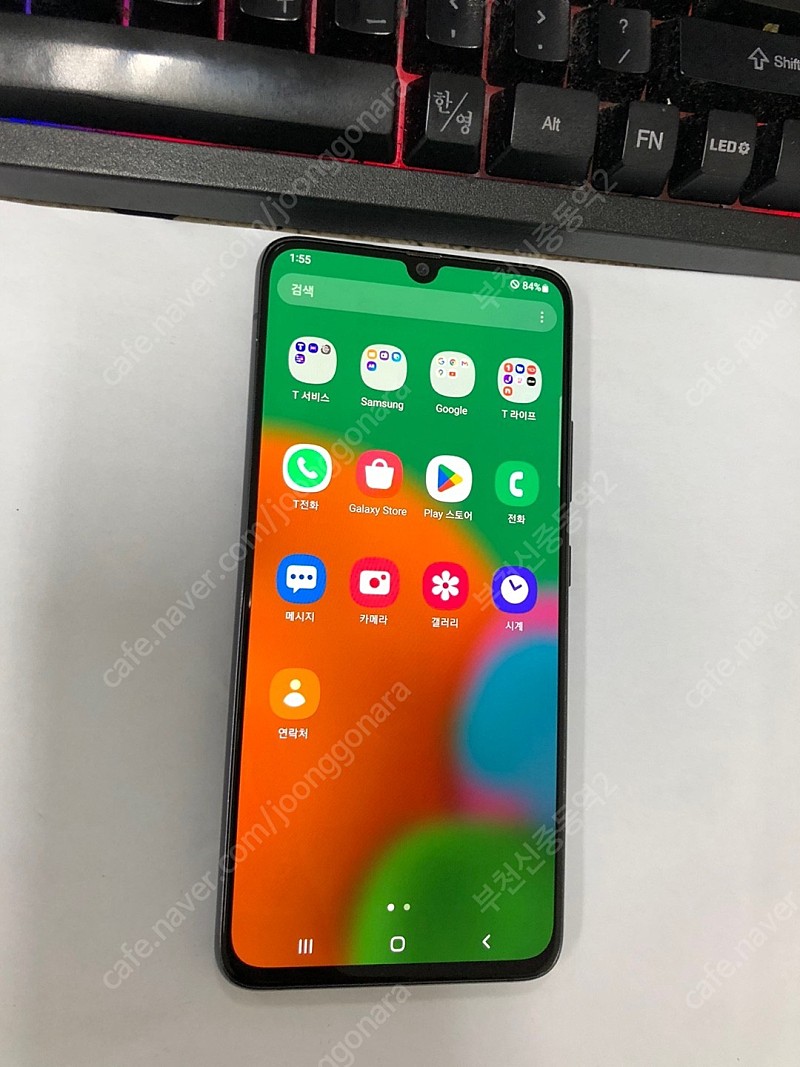 179740 SK 갤럭시A90 5G 블랙 액정깨끗함 1... | 삼성 | 중고나라