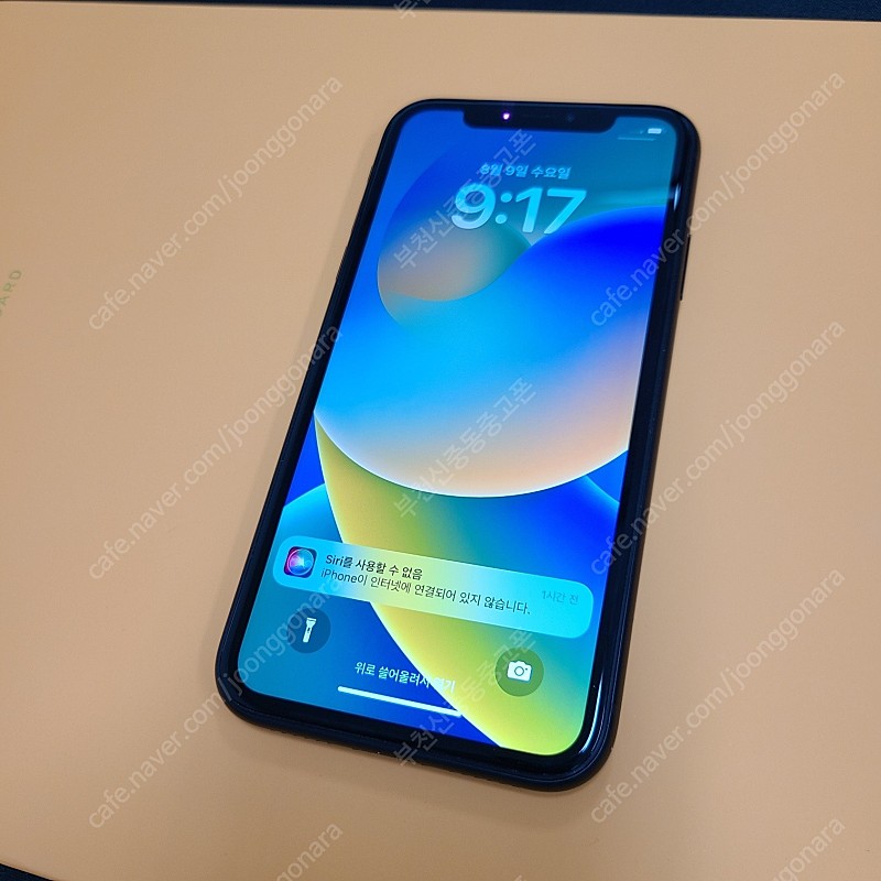 179868 아이폰XR 블랙64G 배터리효율82% 깔끔... | 삼성 | 중고나라