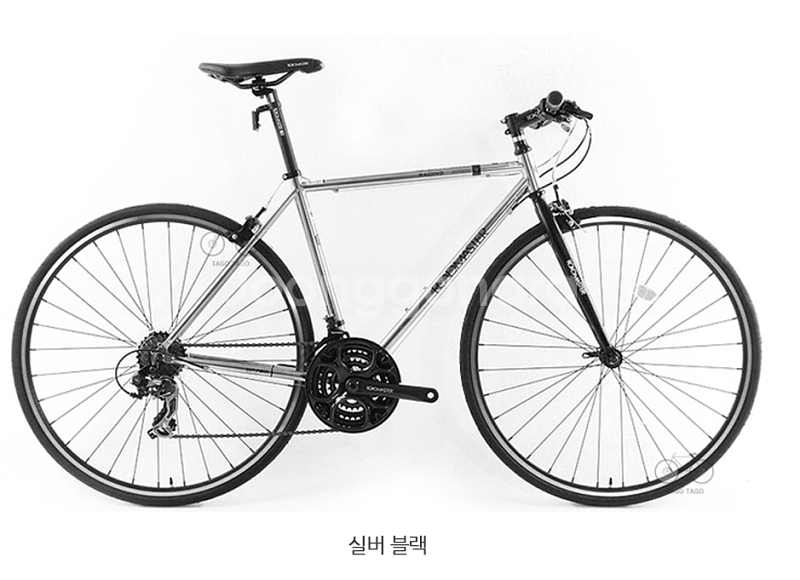 알톤 로드마스터 R21 하이브리드 자전거/ ALTON ... | 하이브리드/픽시/미니벨로 | 중고나라