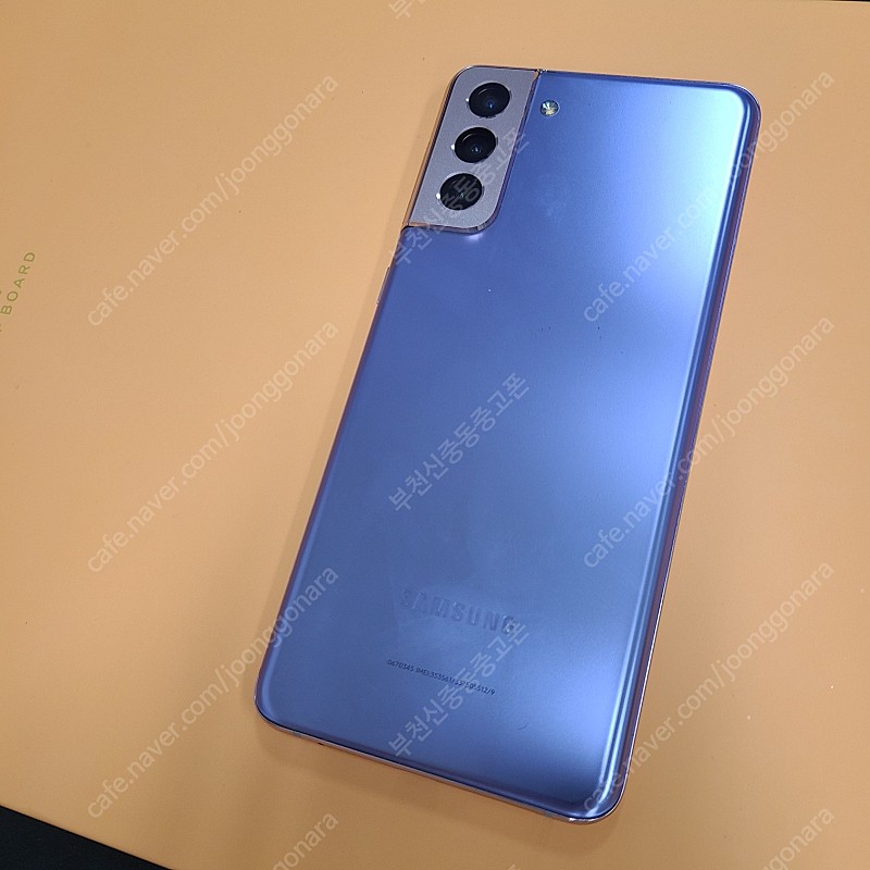 181102 갤럭시S21+ SK퍼플256G 깔끔중고 게... | 삼성 | 중고나라